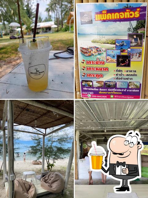 Million Beach Cafe And Bar Koh Kood Ko Kut Restaurant Reviews million-beach-cafe-and-bar-koh-kood-ko-kut-restaurant-reviews