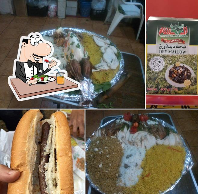 Al Saad Fries restaurant, Égypte - Restaurant reviews