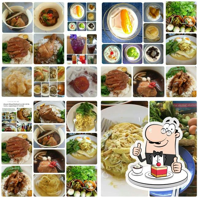 Che Mui, Ko Samui - Restaurant menu, prices and reviews