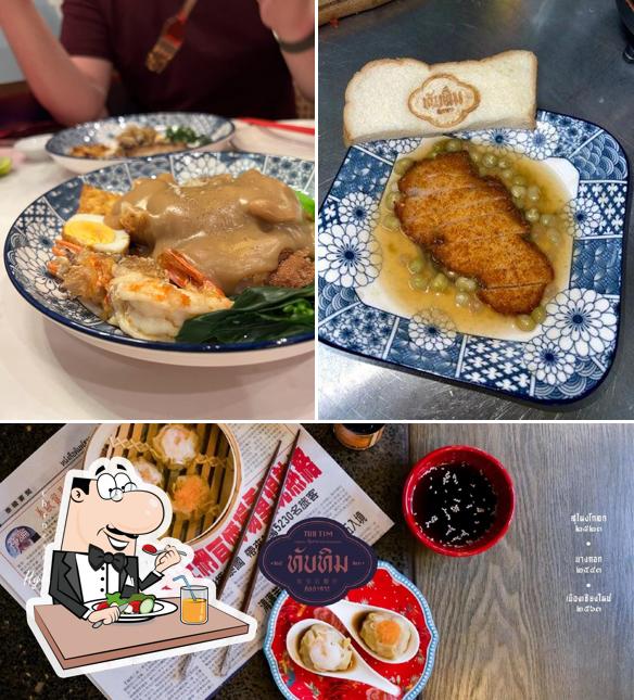 Tub Tim Restaurant, Pa Daet - Restaurant menu and reviews