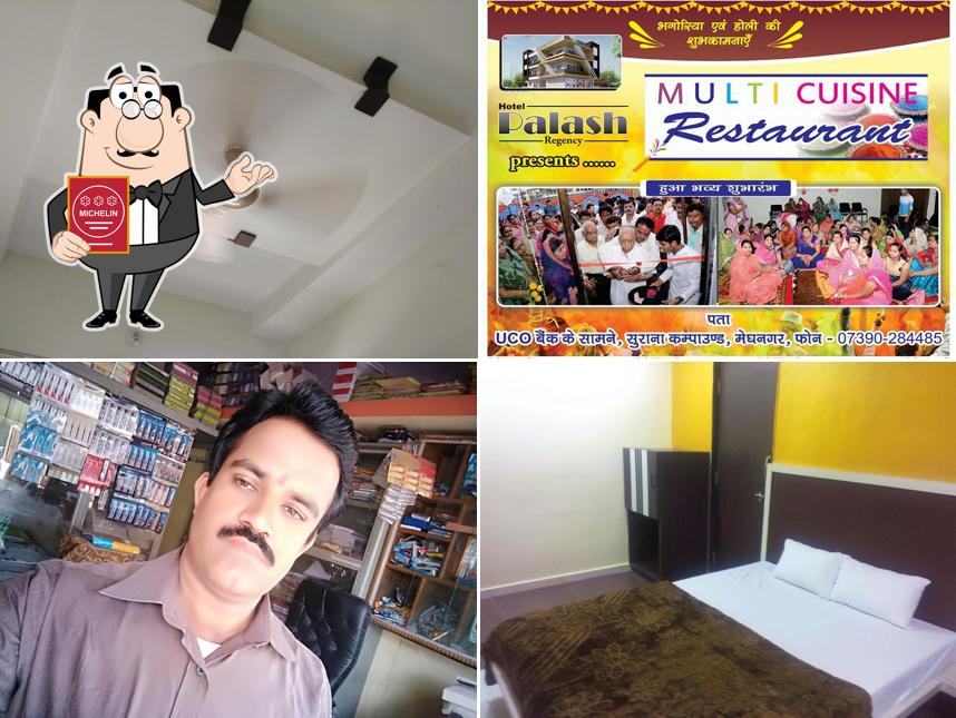 Hotel Palash Regency & Restaurant, Megh Nagar - Restaurant menu, prices ...