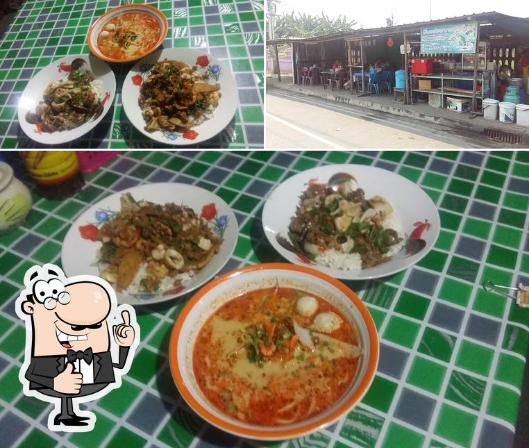 ร้านอาหาร อิ่มอร่อยหน้าสหฟาร์ม restaurant, U Thong