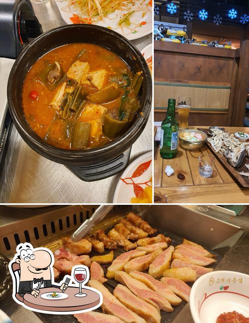Gyodae Icheungjip restaurant, Seoul, 9 Gangnam-daero 94-gil ...