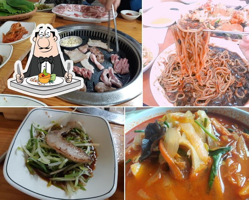 중국성, Cheongyang-gun - Restaurant menu, prices and reviews