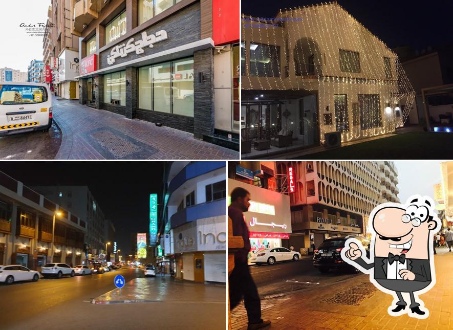 KFC restaurant, Dubai, Al Fahidi Street - Restaurant reviews