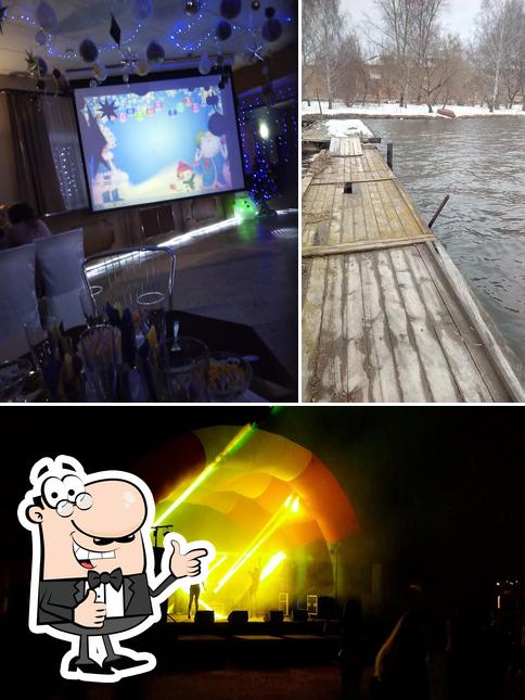 New wave pub & bar, Россия - Restaurant reviews