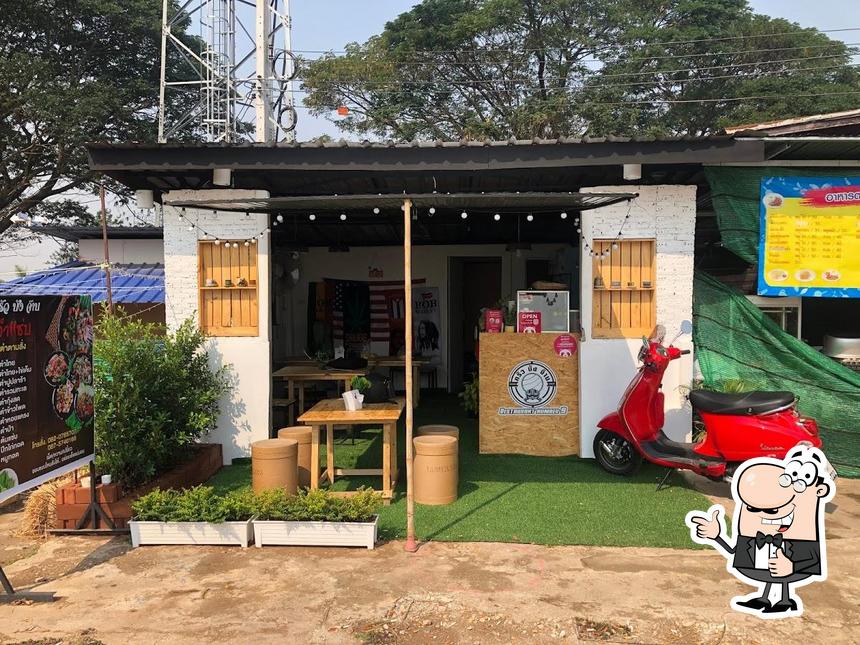 ครัวบังจ๊าบ Restaurant Room 9, Ban Dan Na Kham - Restaurant reviews