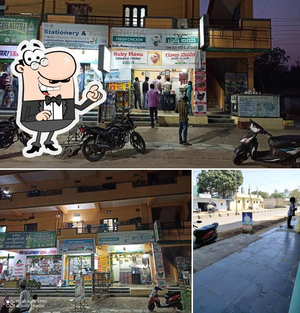 Sneha Chicken Center (Rubymanu-medchal), Secunderabad - Restaurant menu ...