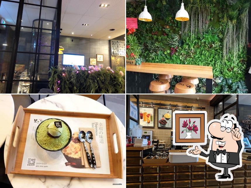 Best restaurants in Scarboro Village Mall - Restaurant Guru