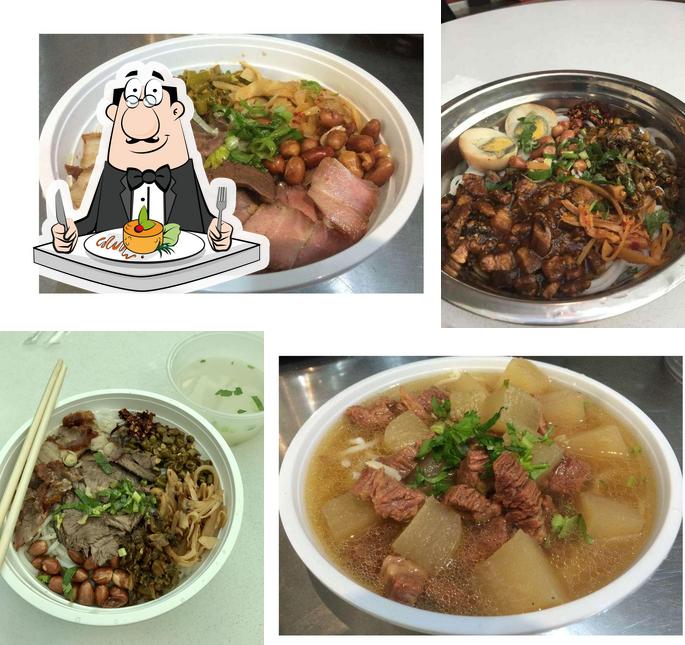 Gui Rice Noodle 桂粉飘香, Auckland - Restaurant menu, prices and reviews