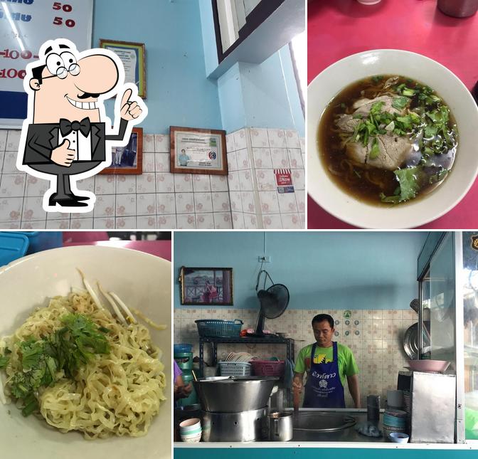 Lim Song Huat Bistro restaurant, Bangkok - Restaurant reviews