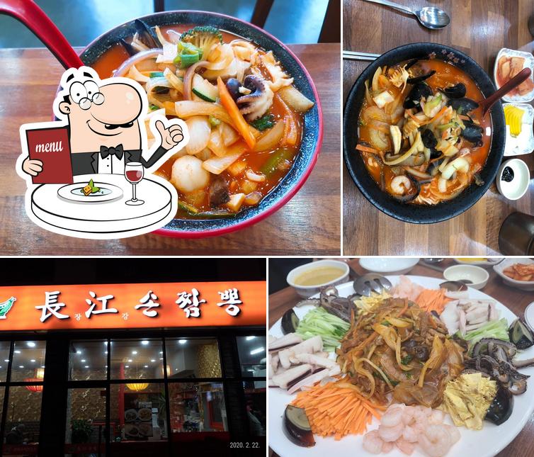 장강손짬뽕, Osan - Menú del restaurante, precios y reseñas