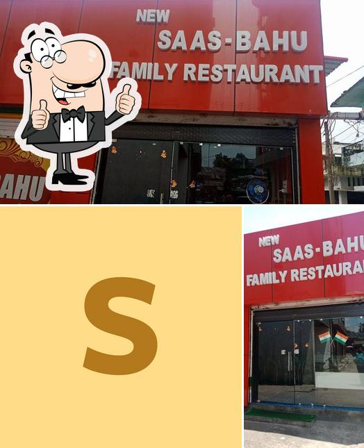 SAAS BAHU FOOD CORNER, Gaya - Restaurant reviews