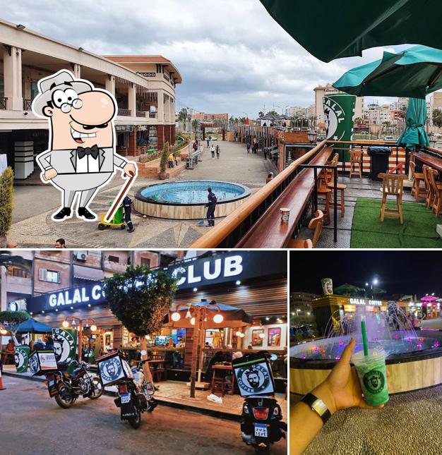 GALAL COFFEE cafe, Port Said, Al-gomhoreya St. - Restaurant reviews