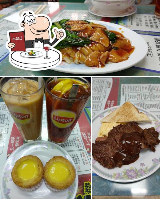 Shun King Restaurant, Hong Kong, 13 Yin Hing St - Restaurant reviews