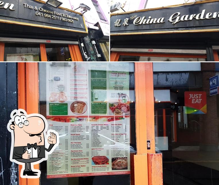 China Garden, Balbriggan - Restaurant menu, prices and reviews