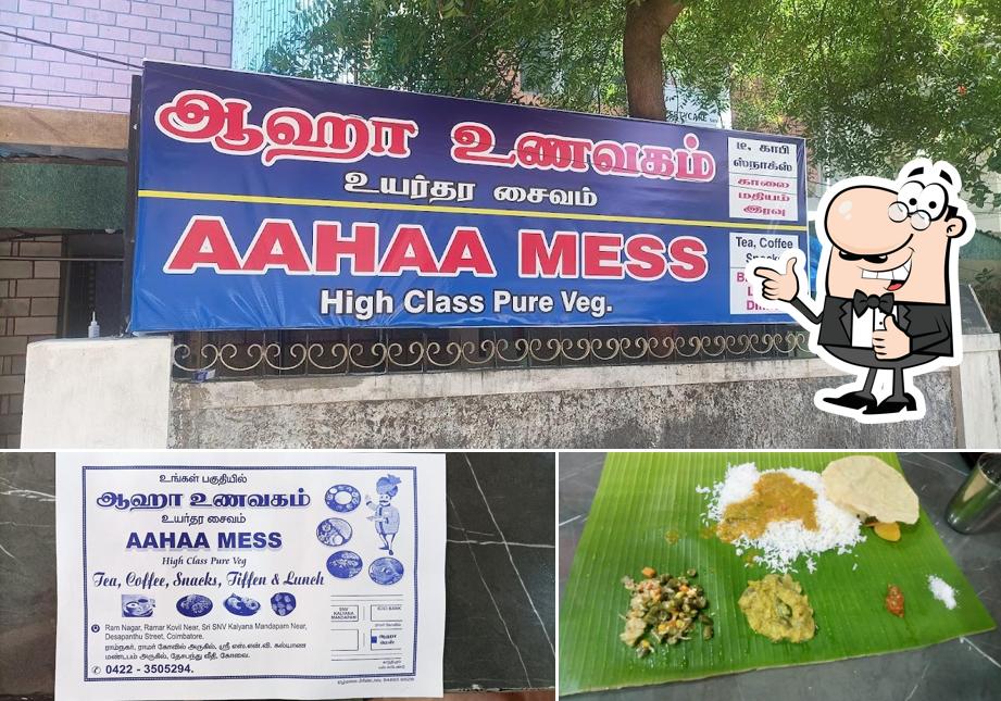 Aahaa Unavagam Mess, Coimbatore - Restaurant menu, prices and reviews
