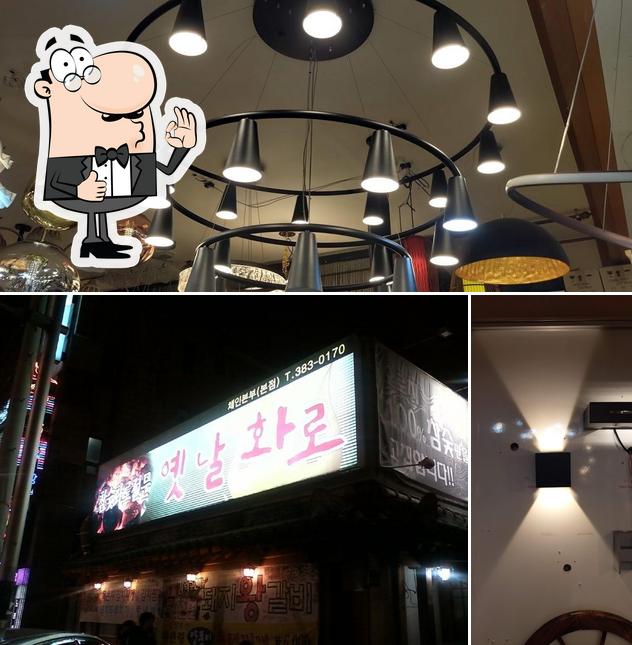 옛날화로 본점 restaurant, Daegu, Sangyeok 2(i)-dong - Restaurant reviews