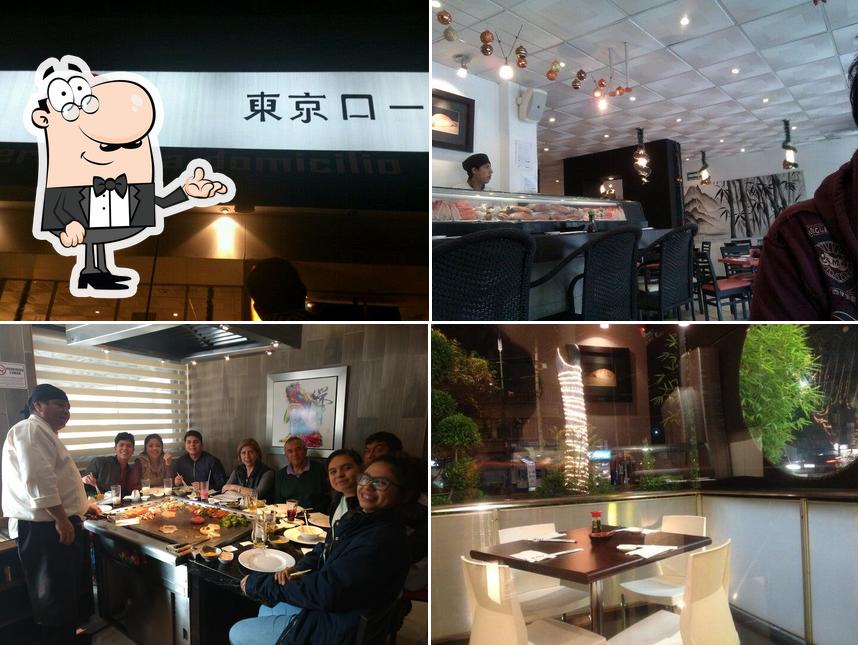 Restaurante Tokyo Rose, Ciudad de México, Xola 1604 - Carta del ...