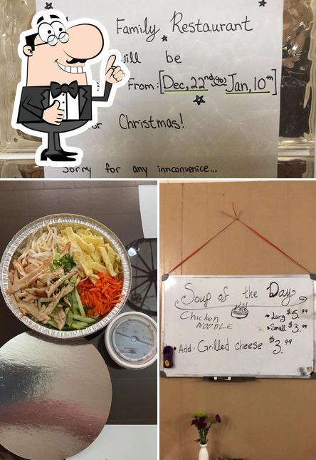 Hsu’s Family Restaurant in Fox Valley - Restaurant reviews