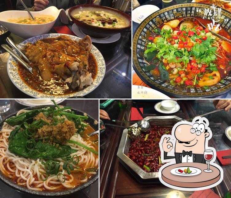 Red Chilli Sichuan Restaurant in Canberra - Restaurant menu and reviews