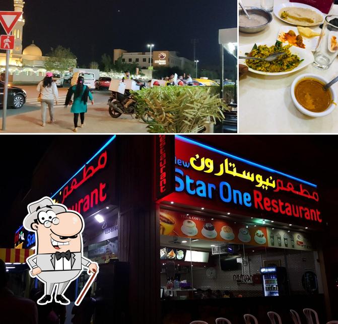 Star One Restaurant, Dubai - Restaurant menu, prices and reviews