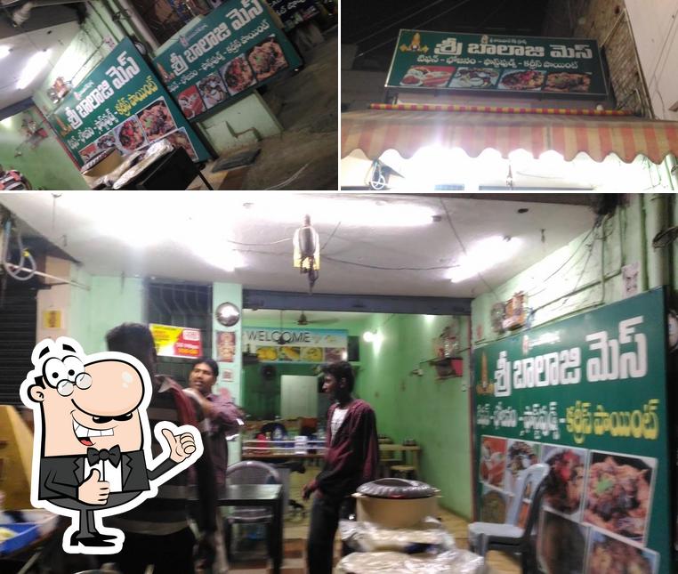 Balaji Mess, Tirupati - Restaurant menu, prices and reviews