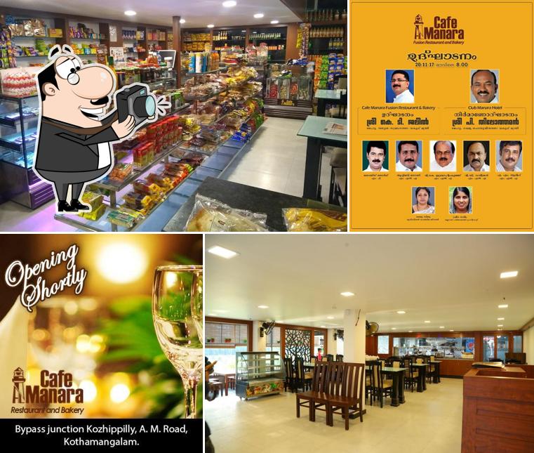 Cafe Manara, Kothamangalam - Restaurant reviews