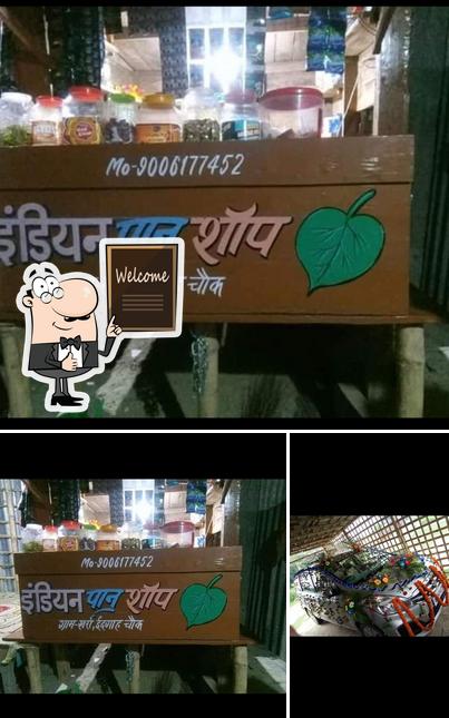 Indian Paan Shop, Madhubani