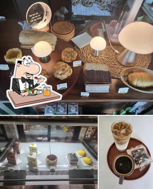 Ini, Goseong-gun - Restaurant reviews
