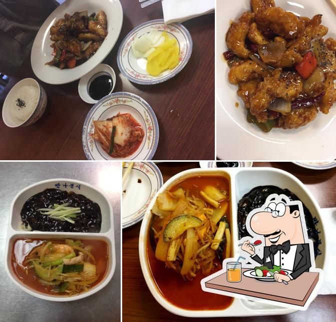 Manna Noodle House, Houston - Restaurant menu, prices and reviews