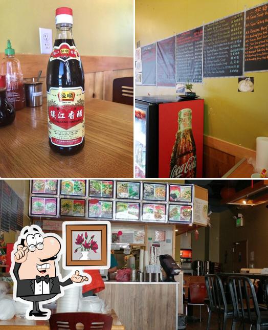 One More Noodle House 来一碗, South Salt Lake - Restaurant menu, prices ...