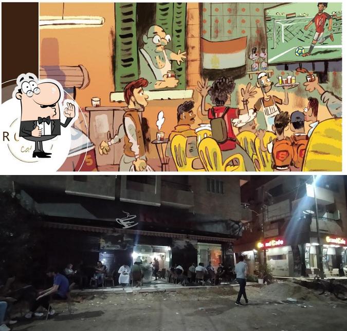 Round cafe, Tanta - Restaurant reviews