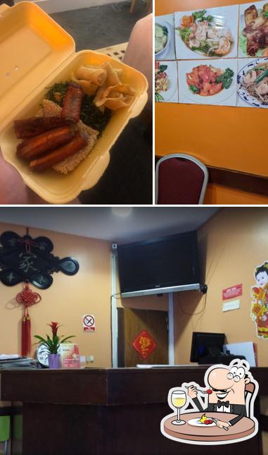 Fortune House, London, Leyton - Restaurant menu, prices and reviews