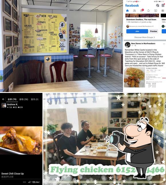 FLYING CHICKEN in Murfreesboro - Restaurant menu and reviews