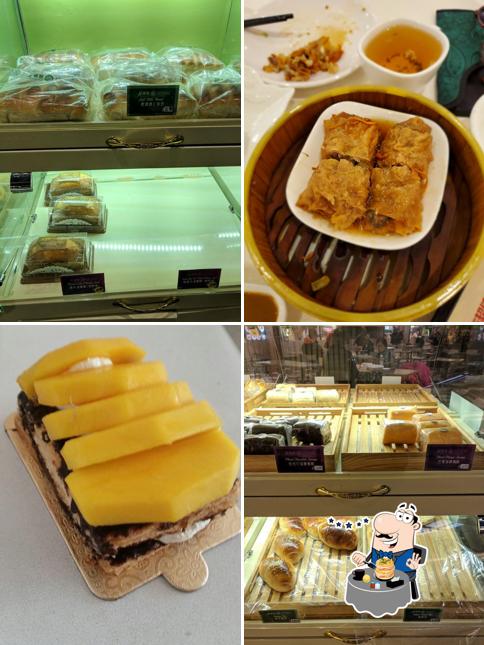 Aromaz Bakery 龍騰閣, Toronto - Restaurant menu, prices and reviews