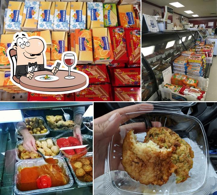 International Food Market Inc in Baltimore - Restaurant reviews