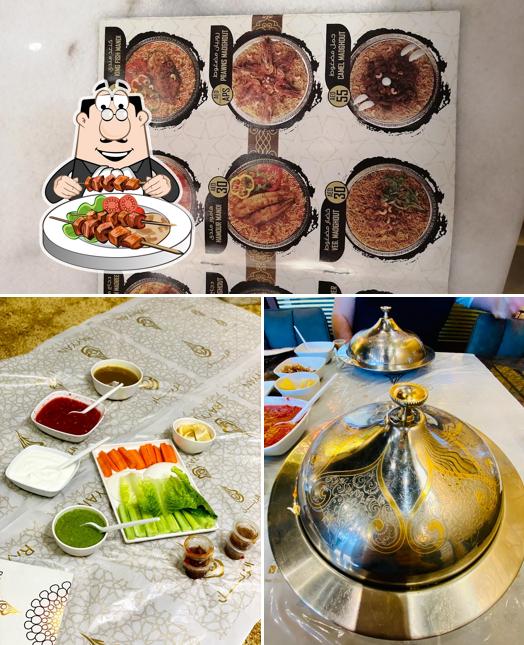 Rayyan Mandi Barsha - Restaurant menu, prices and reviews
