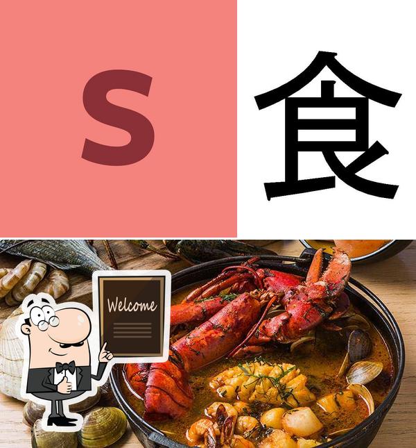 Shoku UK in Manchester