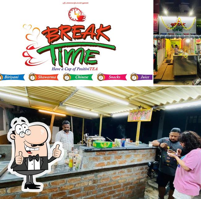 Break Time, Puducherry - Restaurant reviews