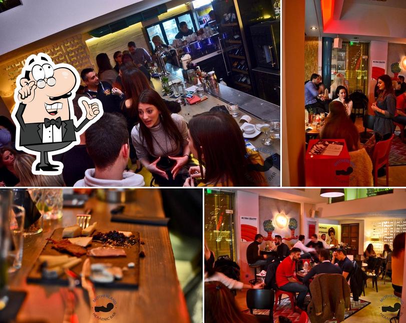 Motherland, Thessaloniki - Restaurant menu, prices and reviews
