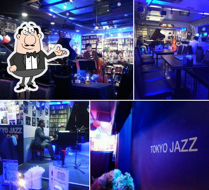 Tokyo Jazz Club, Seul - Menú del restaurante, precios y reseñas