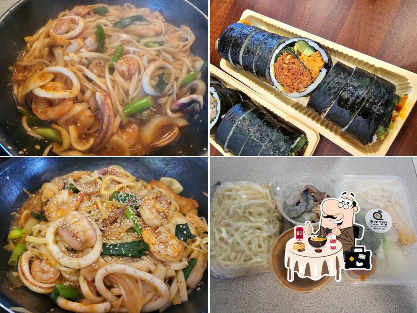 Top 5 restaurants with beef bulgogi in Underwood, october 2025 - Restaurant Guru