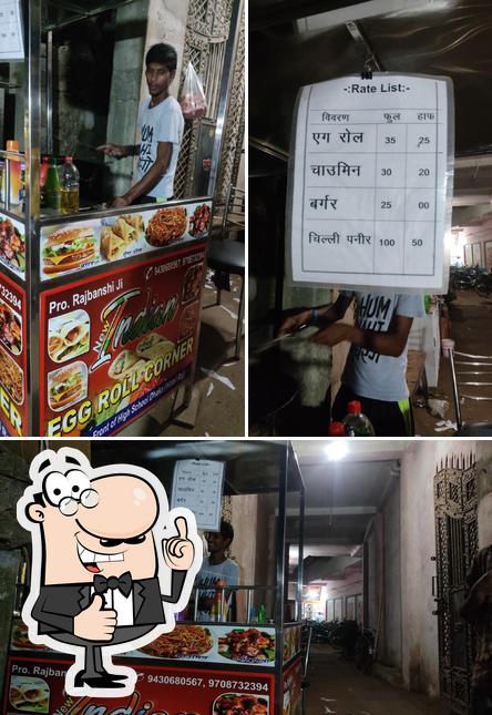 NEW INDIAN EGG ROLL CORNER DHAKA EAST CHAMPARAN BIHAR(845418), Dhaka ...