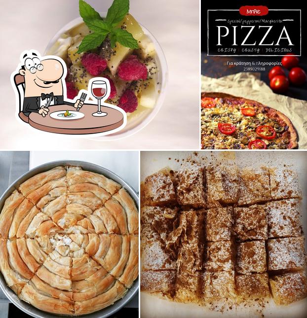 Μπλε Πιτα Και Καφε, Florina - Restaurant menu, prices and reviews