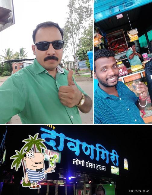 " Dada Wada " Ambap Phata, Vathar Tarf Vadgaon - Restaurant menu ...