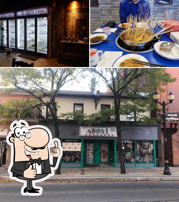 Spicy Palace, Hamilton - Restaurant menu, prices and reviews