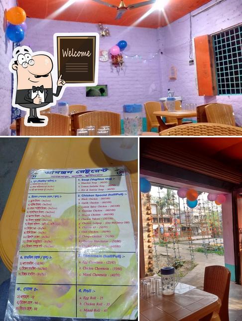 Amantran Restaurant, Sagarpara - Restaurant reviews