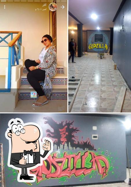 Godzilla Club, Egypt - Restaurantbewertungen