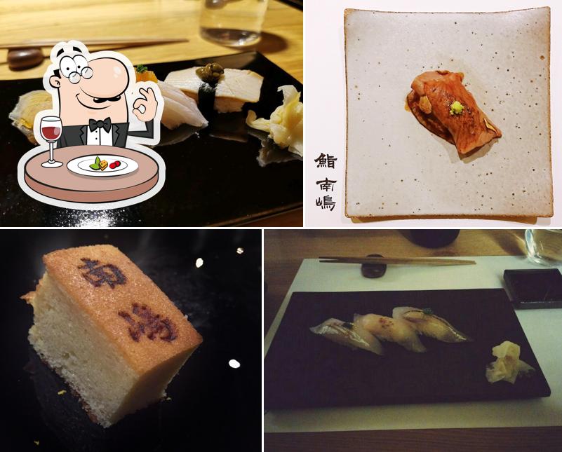 Minamishima in Richmond - Restaurant menu and reviews